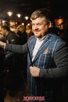 Ведущий праздников и мероприятий Илья Захаров (Svobody Street No:50), kutlama sunucuları  Kirov'dan