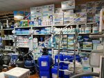 Pool Shop (Vishnyovy bulvar No:3/1), havuz ekipmanları  Çehov'dan