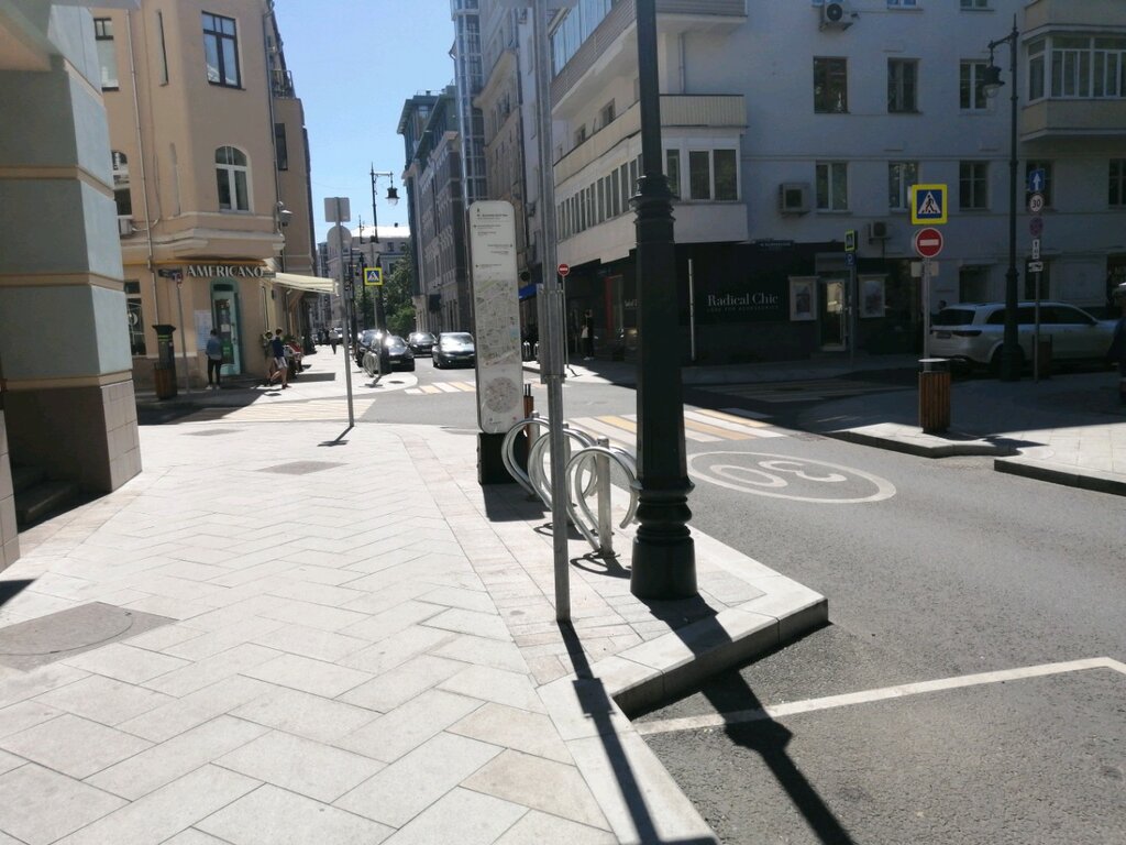 Bisiklet park yerleri Bicycle parking, Moskova, foto