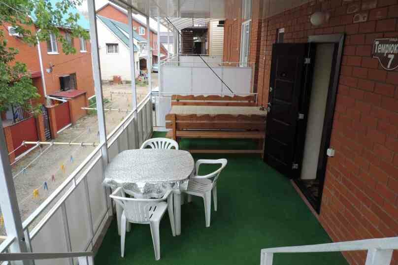 Konuk evi Guest house Peschanaya Bukhta, Krasnodarski krayı, foto