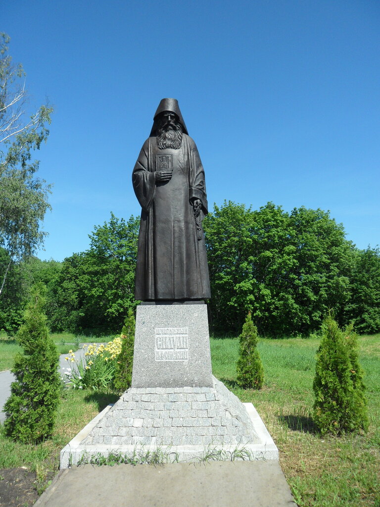 Anıt, heykel Силуан Афонский, Lipetskaya oblastı, foto
