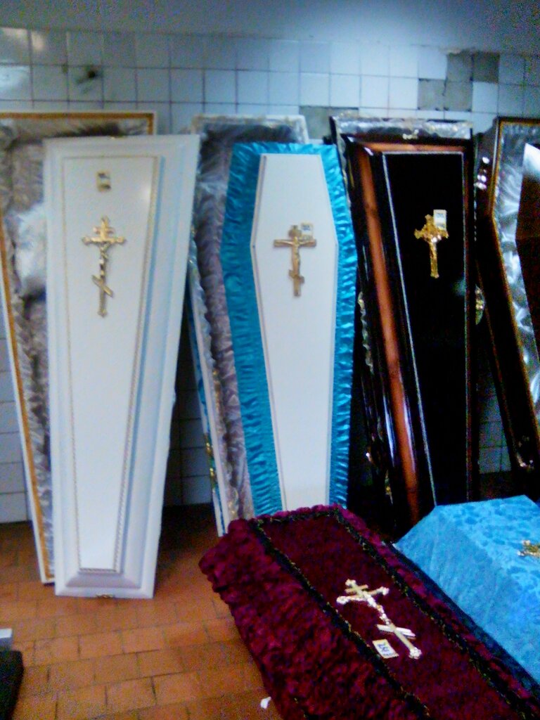Cenaze hizmetleri Ритуальные услуги, Tambovskaya oblastı, foto