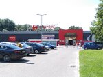 Carrefour (Swietokrzyskie Voivodeship, Powiat Starachowicki, Starachowice, ulica Bankowa, 1), süpermarket  Starachowice'den