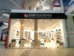 Barcelo Biagi (Евпаторийское шоссе No:8), ayakkabı mağazaları  Simferopol'dan (Akmescit'ten)