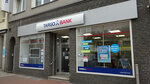 Targobank (North Rhine-Westphalia, Essen, Rüttenscheider Straße, 139), banka  Kuzey Ren‑Vestfalya'dan
