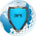 Мастер чистоты (Germana Titova Street No:1А), temizlik şirketleri  Barnaul'dan