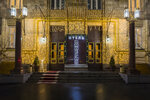 Imperiya (1st Botkinsky Drive No:6, Moscow), otel  Moskova'dan