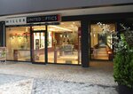 Miller United Optics - Ihr Optiker & Hörgeräteakustiker in Telfs (Eduard-Wallnöfer-Platz No:3, Telfs), optik  Tirol'den