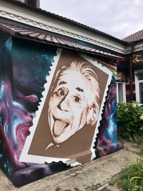 Antikafe Тайм-клуб и крама, Bobruisk, foto