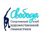 Svoboda (Reshetnikova Street No:15), spor okulları  Saint‑Petersburg'dan