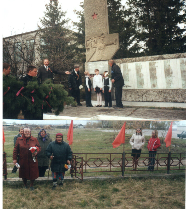 Anıt, heykel Обелиск погибшим в Великой Отечественной войне, Kurganskaya oblastı, foto