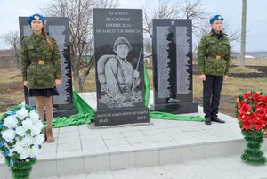 Воинская Слава (ulitsa Karla Marksa No:67А, selo Lipyagi), anıt, heykel  Voronejskaya oblastından