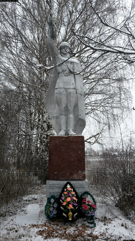 Anıt, heykel Землякам, погибшим в Великой Отечественной войны 1941-1945 гг, Udmurtiya, foto