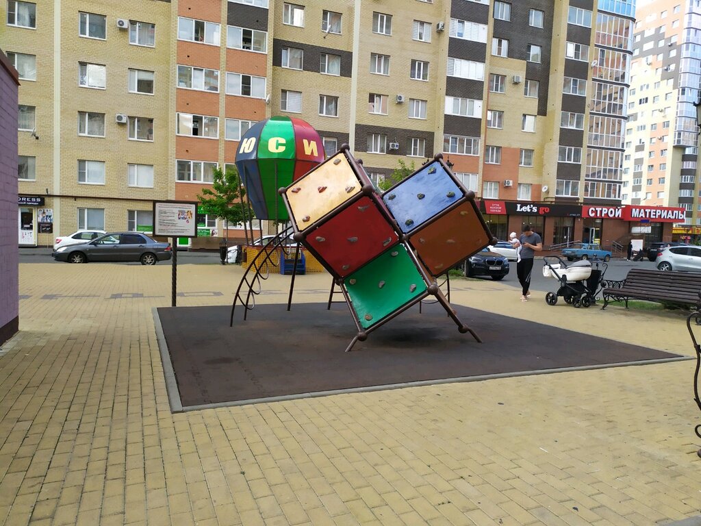 Tırmanma duvarı Скалодром, Stavropol, foto