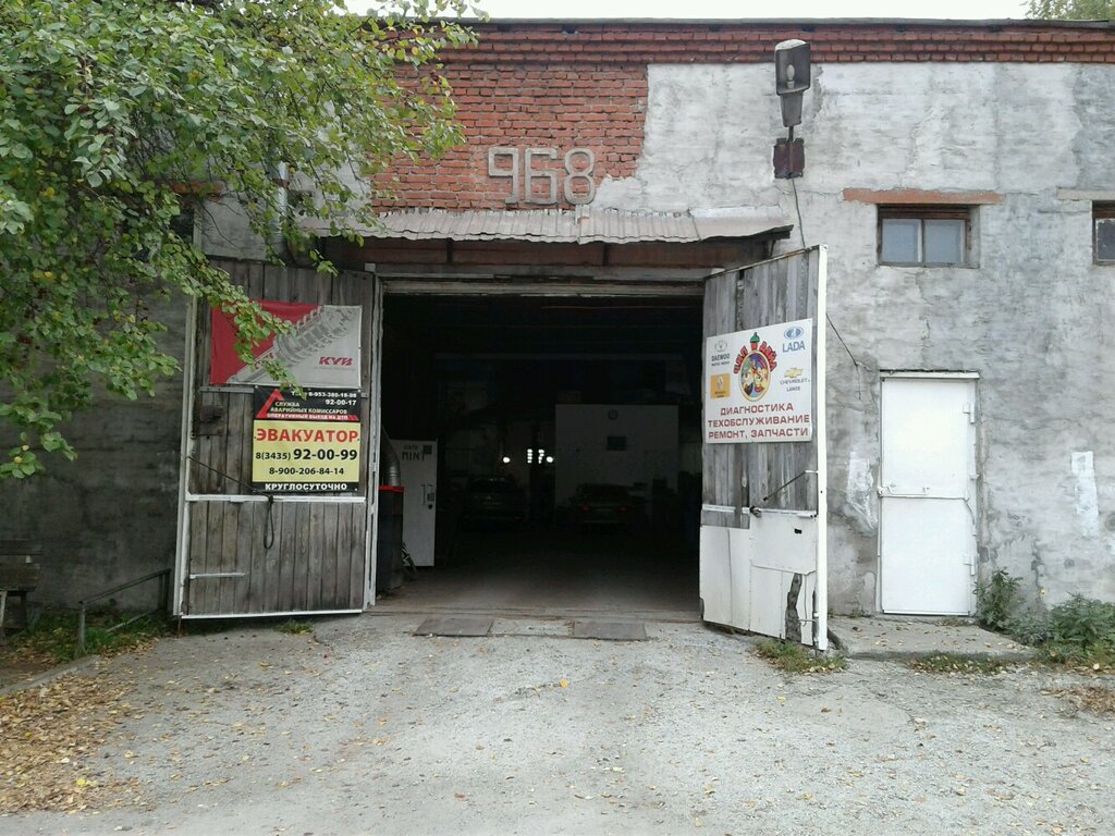 Otomatik şanzıman tamiri OKA-Avtoservis, Nijni Tagil, foto