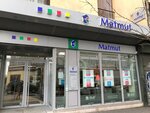 Matmut (Avenue Anatole France No:4, Choisy-le-Roi), sigorta acentaları
