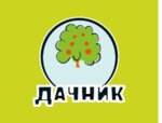 Dachnik (ulitsa Promploshchadka No:36), bahçecilik mağazaları  Voskresensk'ten