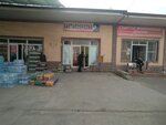 Hair Salon (Andizhan, Nayman koʻchasi), kuaförler  Andican'dan