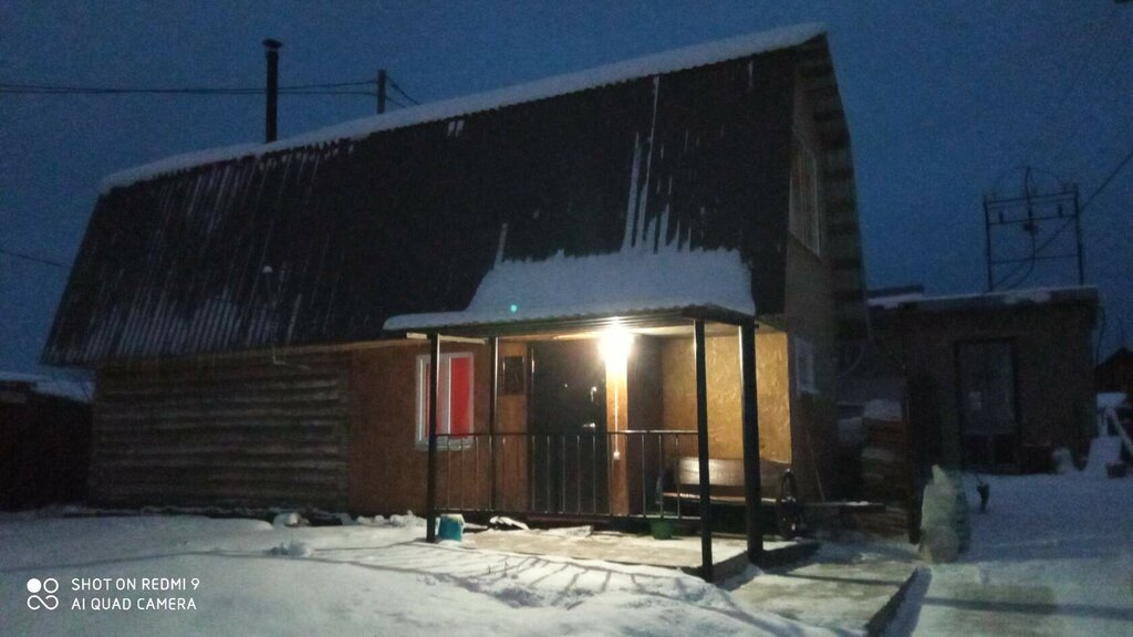 Hamamlar Русская баня, Eniseysk, foto