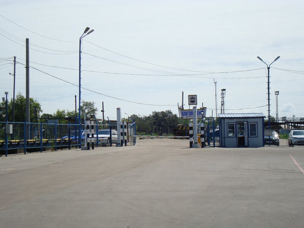 Sınır kapısı Blagoveshchensk Mixed The Checkpoint, Blagoveshchensk, foto