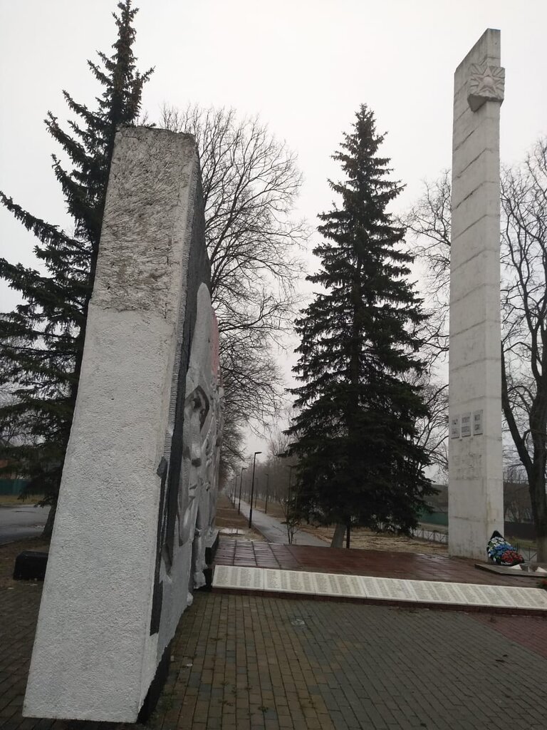 Anıt, heykel Мемориал погибшим воинам-мишеронцам в годы Великой Отечественной войны, Moskova ve Moskovskaya oblastı, foto