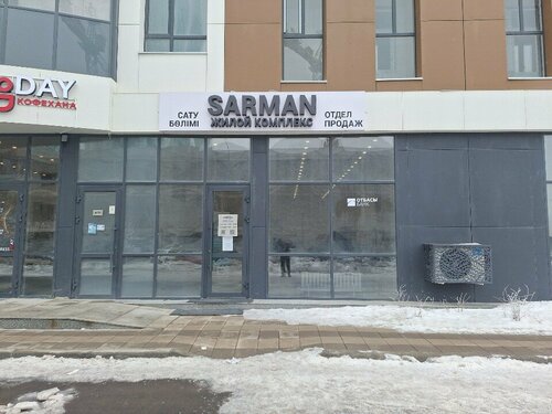 Yandex