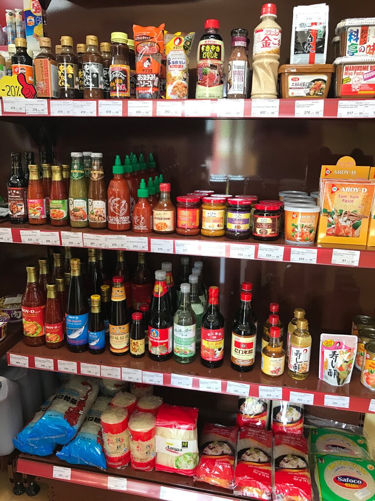 Suşi ve asya ürünleri Nippon, Almetyevsk (Elmet), foto