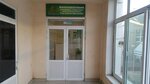 Mikrokreditbank (Tashkent Region, Yangiyul, Samarkand Street), banka