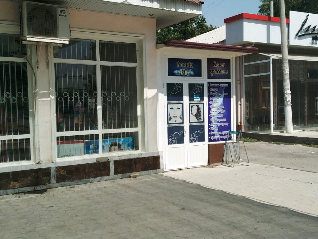Güzellik salonu Go’zallik saloni, Taşkent, foto