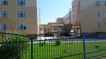 Детский сад (ulitsa Semyona Ioanidi No:4/2), anaokulları  Novosibirsk'ten