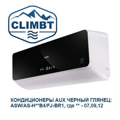 Isıtma sistemleri ve ekipmanları Climbt, Krasnoyarski krayı, foto