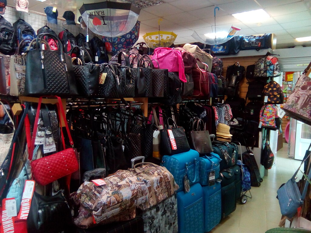 Tuhafiyeler Golovnyye ubory, Dzerjinski, foto