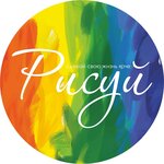 Potvorim (Zemlyanoy Val Street No:9), hobi, elişi için ürünler  Moskova'dan