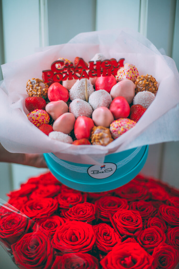 Çiçek teslimatı Boxsi.store, Moskova, foto