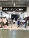Grand Ocean (Pobratimov Street No:7), kürk ve deri giyim mağazaları  Liubertsy'den