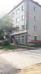 Аптека № 2 (ulitsa Lenina No:7), eczaneler  Kameşkovo'dan