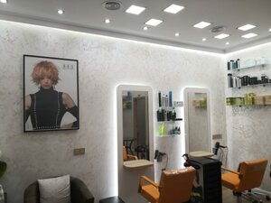 5 Element (Autonomous Community of Andalusia, Málaga, Lugar Urbanización Marqués del Duero), güzellik salonu  Endülüs'ten