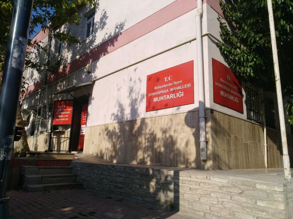Muhtarlıklar Siyavuşpaşa Mahallesi Muhtarlığı, İstanbul, foto