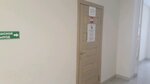 Легист (проспект Генерала Острякова No:64), eksper büroları  Sevastopol'dan