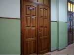 Белорусская государственная академия связи, кафедра радио и информационных технологий (Pietrusia Browki Street No:14), üniversiteler  Minsk'ten