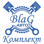 BlagAvtoKomplekt (Koltsevaya Street No:61/А, mikrorayon KPP), otomobil yedek parçaları  Blagoveshchensk'ten