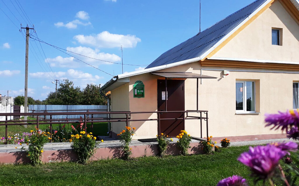 Eczaneler Pharmacia Grodno apteka № 118, Grodnenskaya oblastı, foto