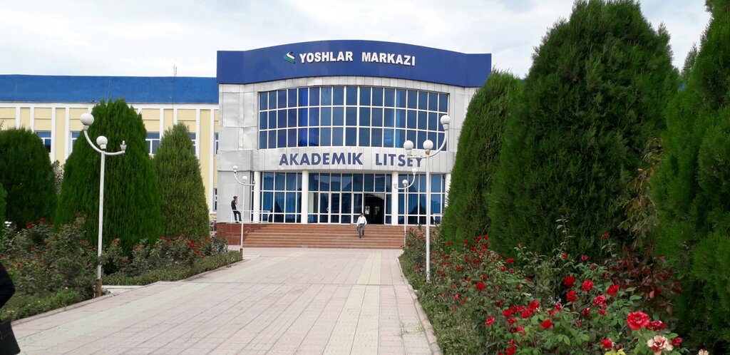 Lise Academic Lyceum, Mergilân, foto