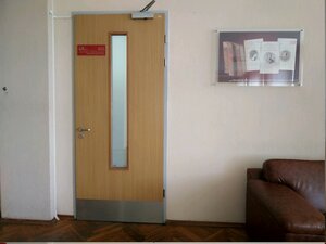 Центральная научная библиотека имени Якуба Коласа НАН Беларуси, научно-исследовательский отдел библиотековедения (Surganava Street No:15), kütüphaneler  Minsk'ten