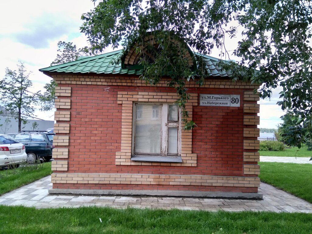 Zabıta Алексиевская застава, Samara, foto