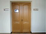 НАН Беларуси, отдел по космической деятельности (Niezaliezhnasci Avenue No:66), devlet kurumları ve bakanlıklar  Minsk'ten
