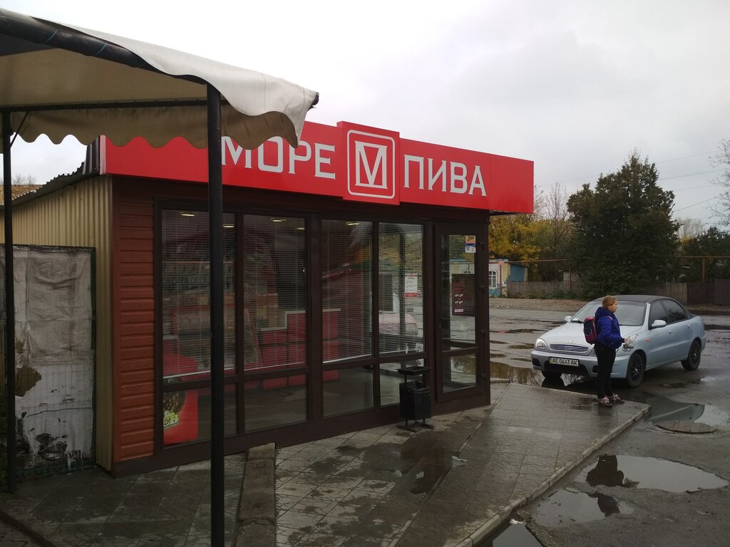Bira dükkanı More Piva, Podgorodnoe, foto