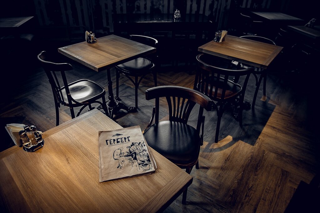 Restoran Gerberg, Moskova, foto