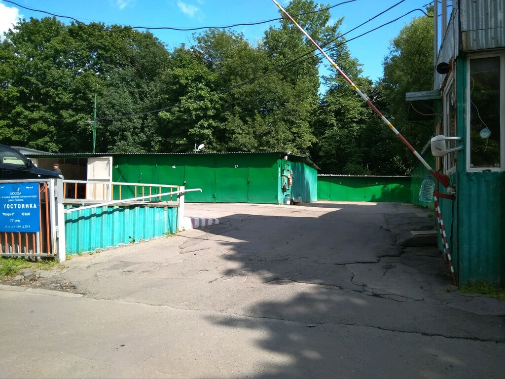 Garajlar Автостоянка Пахра-1, Moskova, foto
