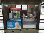 Буфет (Brest, Lieninski District, Grajewka Microdistrict), fast food  Brest'ten